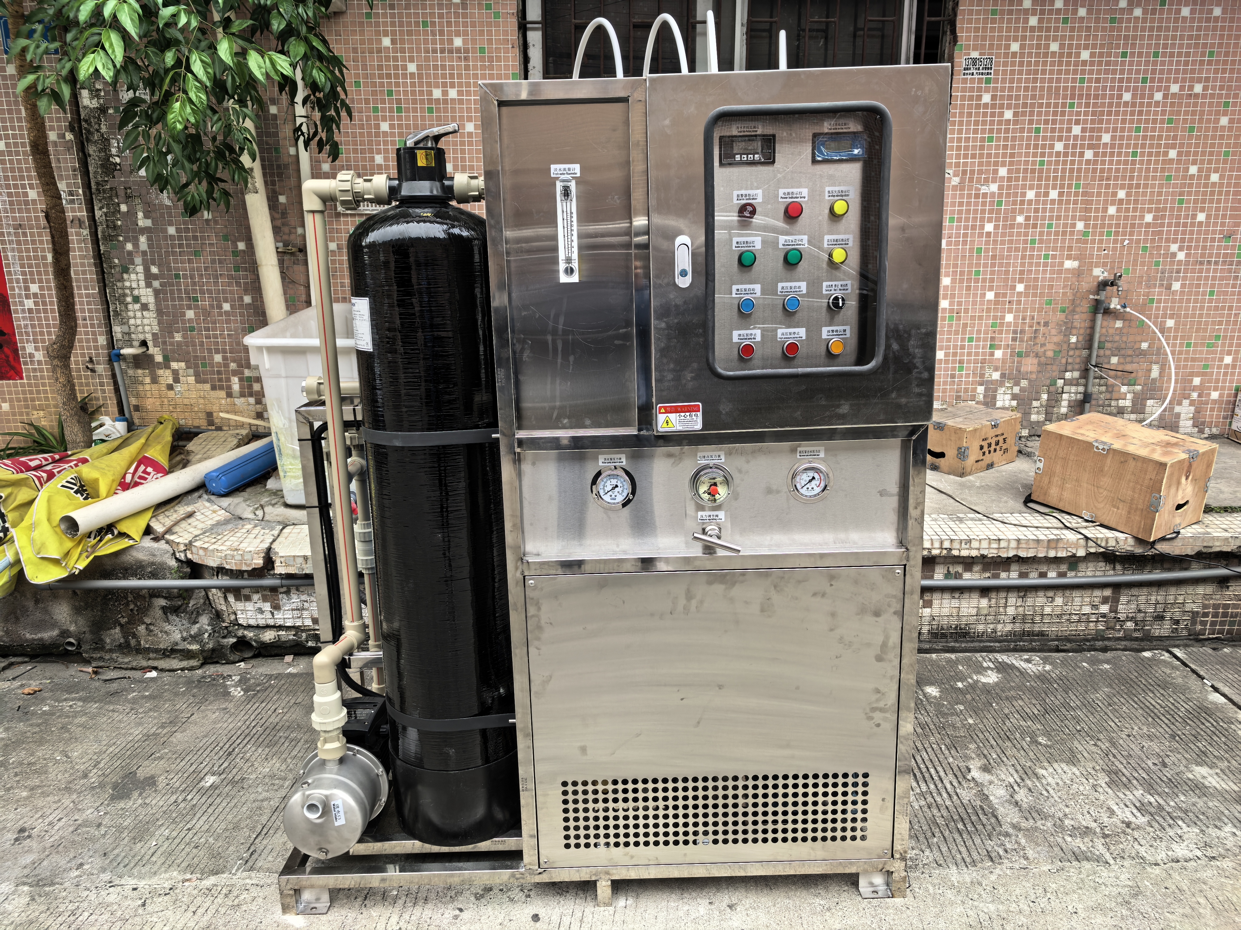 Marine Desalination System — 15T/D Reverse Osmosis Water Purifier